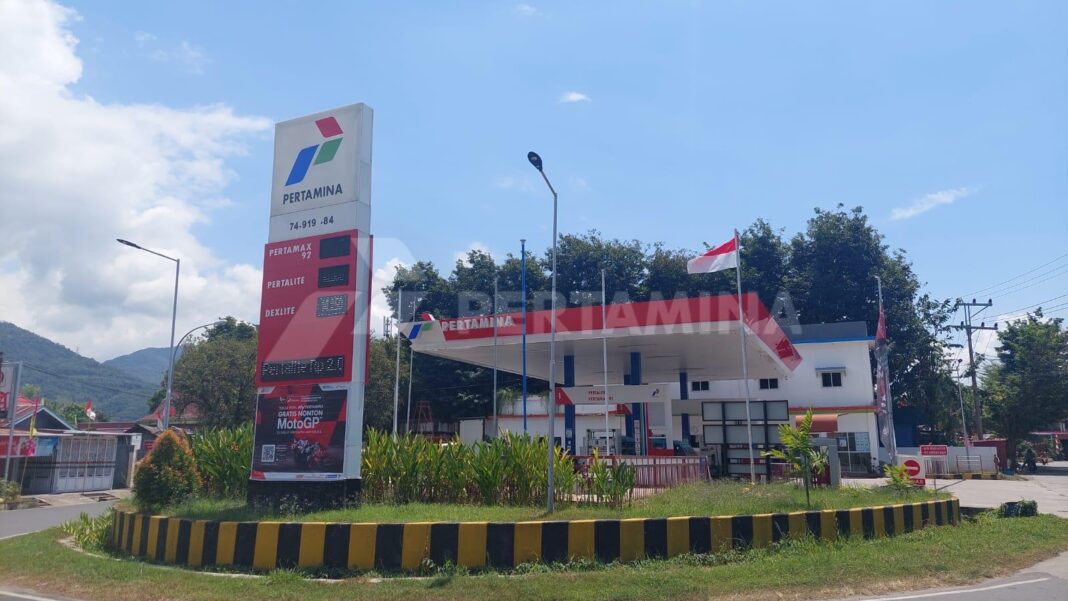 Pertamina Retail Buka Peluang Kerja Sama Menguntungkan untuk SPBU DODO ...
