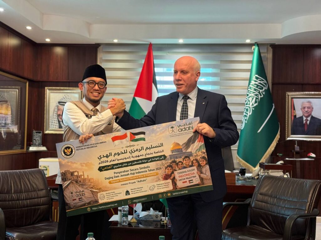 Wamenhaj RI Serahkan Simbolis Paket Daging Dam Jemaah Haji Indonesia ...
